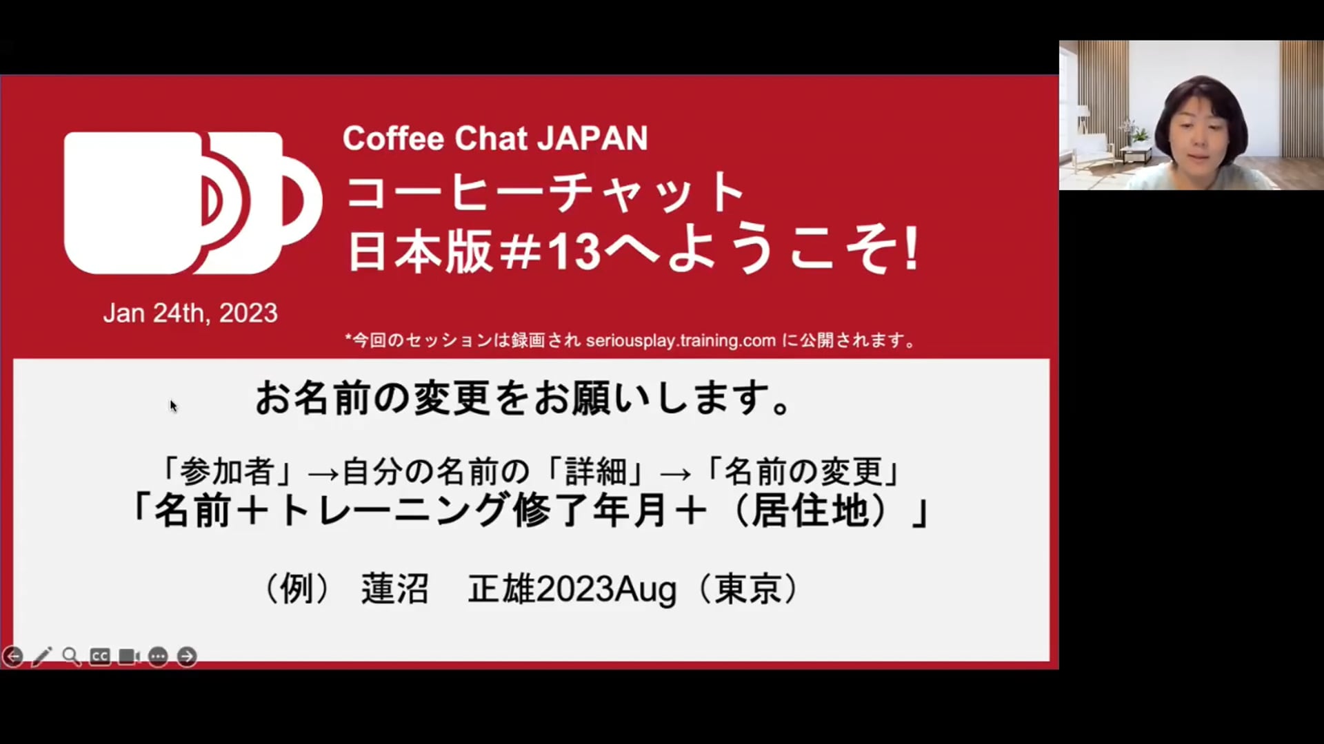 How to use the LSP method to travel into the future - SeriousplayTraining